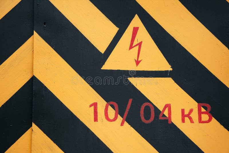 Warning Symbol on Doors of the Transformer Stock Image - Image of ...
