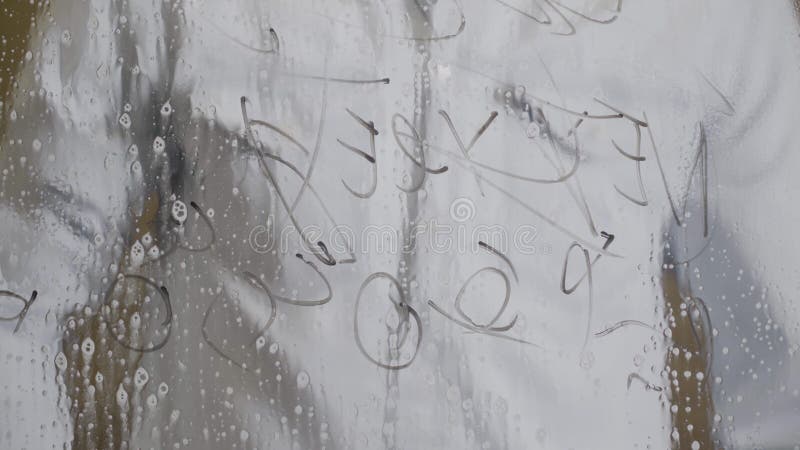 Washing Sharpie Marker from Window with Cleaning Spray and Squeegee ...