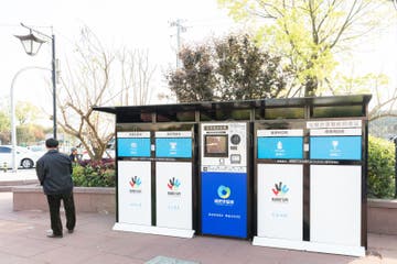 Waste Classification in Chinese Cities Editorial Photography - Image of ...