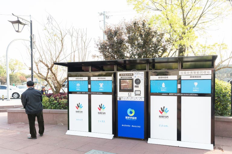 Waste Classification in Chinese Cities Editorial Photography - Image of ...