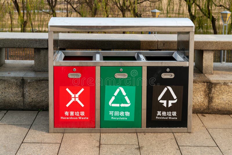 Trash Box China Stock Photos - Free & Royalty-Free Stock Photos from ...