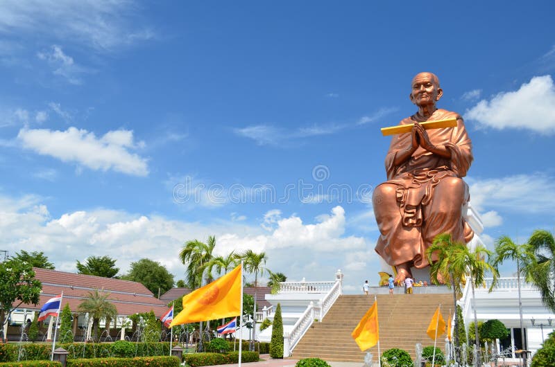 Wat Bot imagen de archivo. Imagen de antiguo, paisaje - 57916697