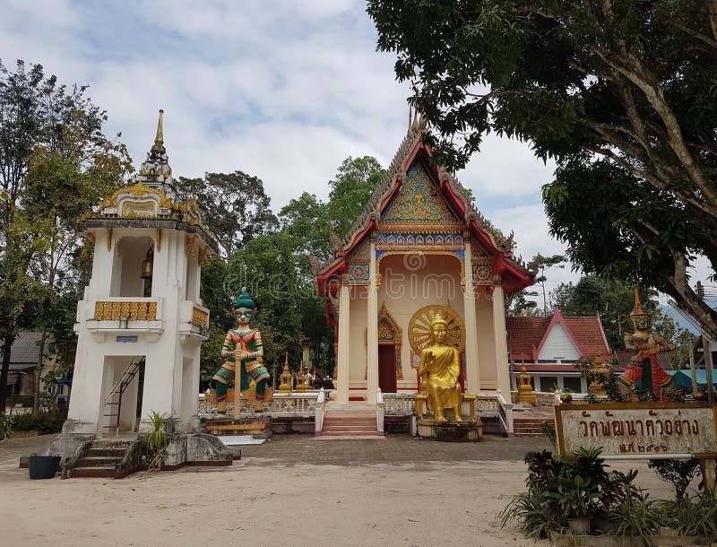 Wat Na Phra Lan, Thailand, Temple Stock Photo - Image of temple ...