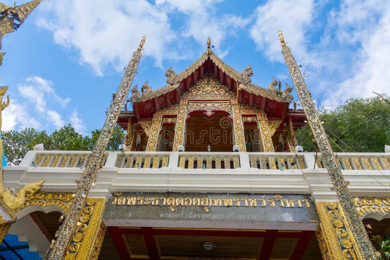 Wat Phra that Doi Suthep editorial stock photo. Image of attraction ...