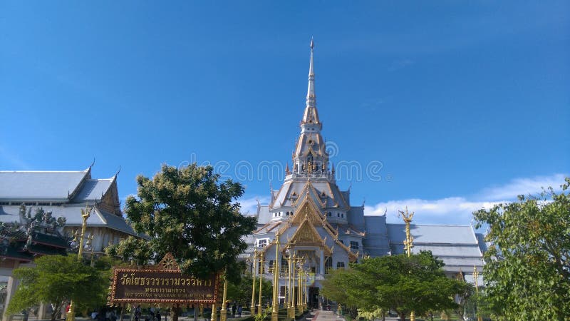 Wat Sothorn Temple stock image. Image of thaitemple - 127688721