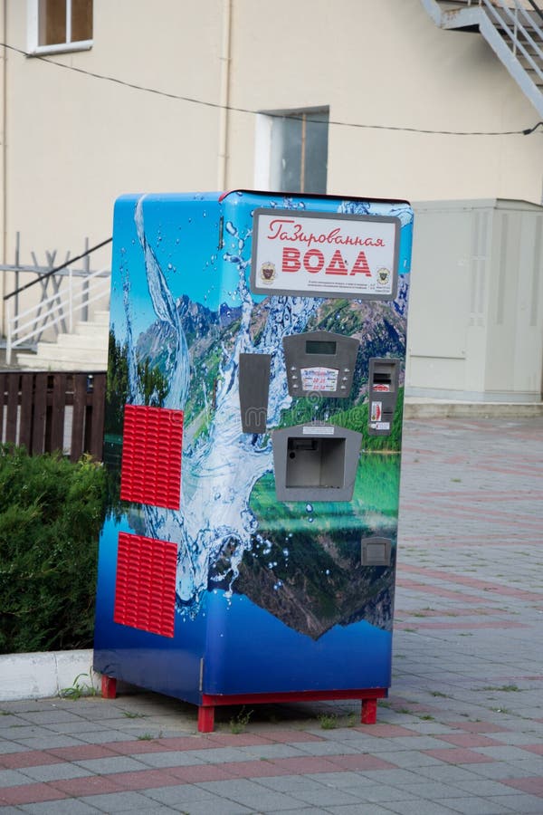 Water automat editorial image. Image of water, street - 121278555