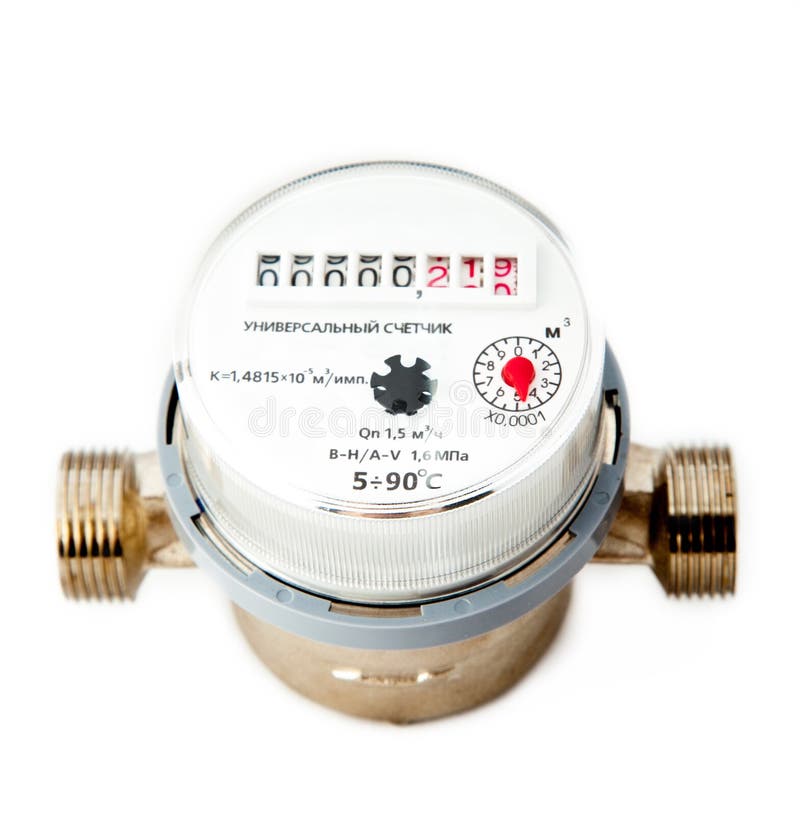 Water counter stock photo. Image of control, engineering - 41835614