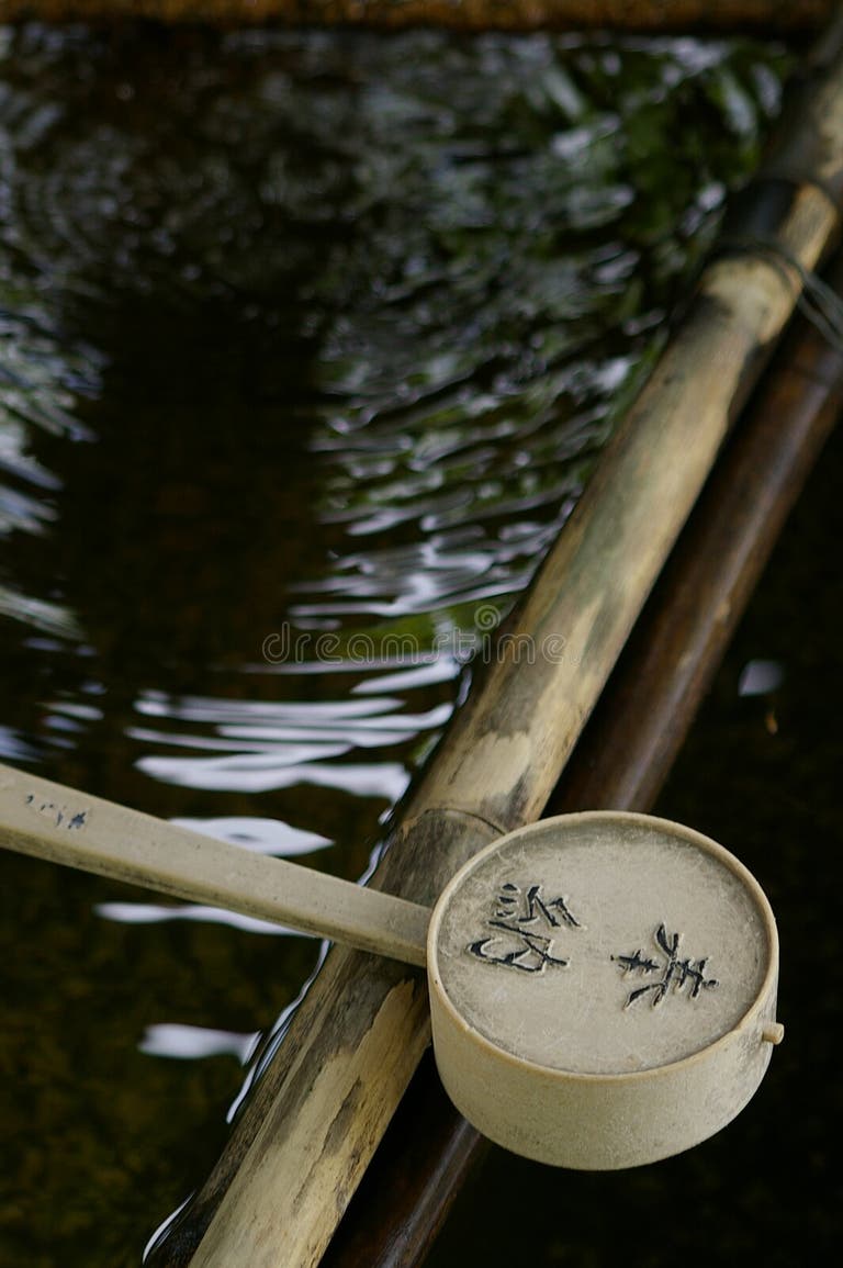 260 Water Kanji Stock Photos - Free & Royalty-Free Stock Photos from ...