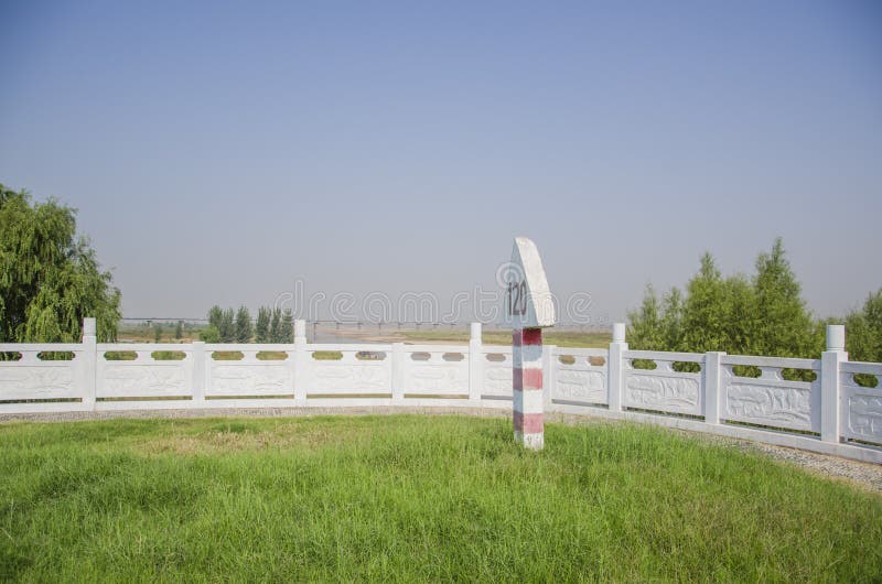 Rice Water Stool Stock Photos - Free & Royalty-Free Stock Photos from ...