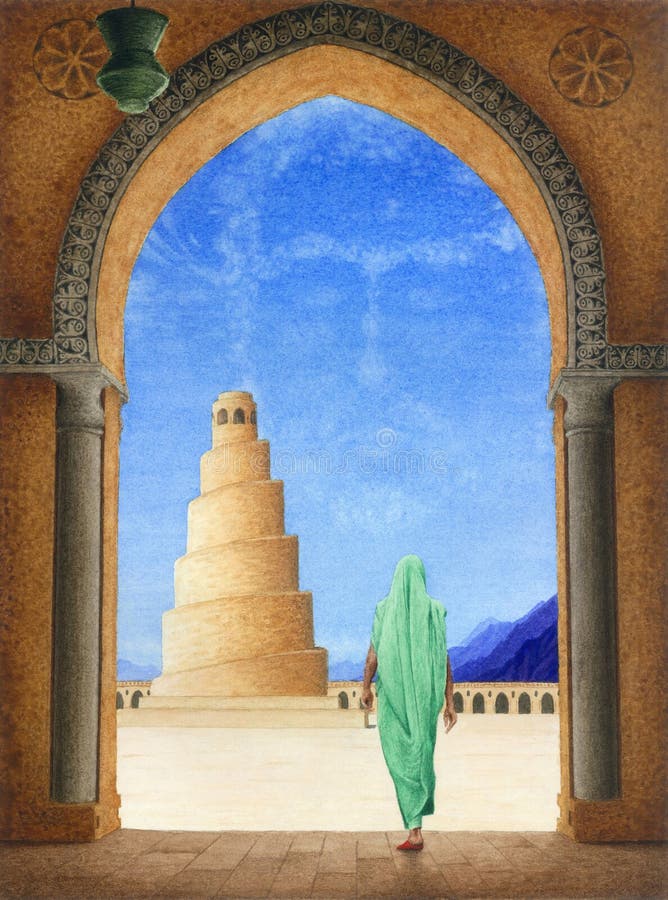 Fancy Arc Stock Illustrations – 255 Fancy Arc Stock Illustrations ...