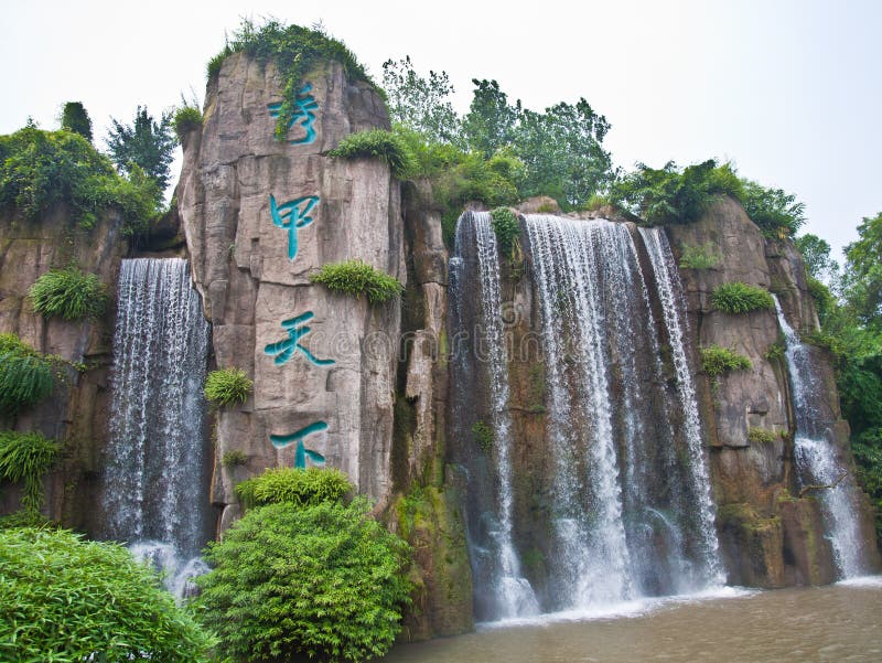 Waterfall stock image. Image of natural, water, chinese - 15615209