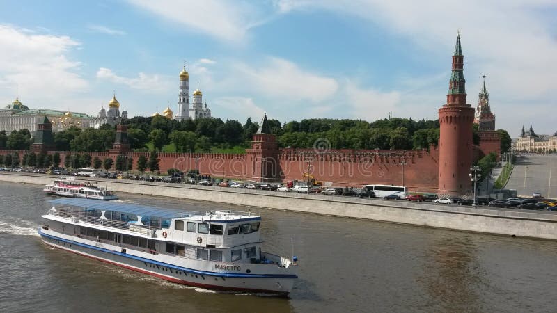 Waterway, Water Transportation, Mode Of Transport, Ship Picture. Image ...