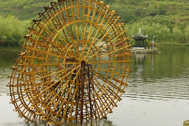 Waterwheel stock image. Image of board, park, round, flour - 39801477