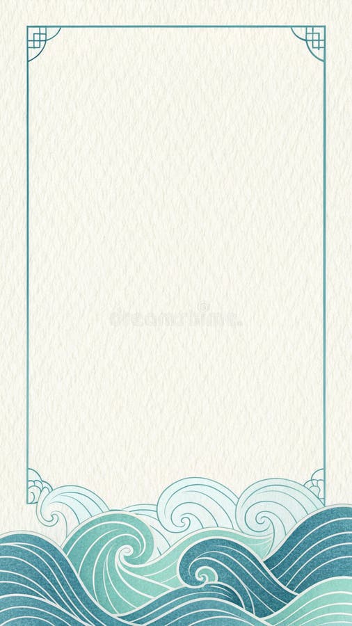 Wave Border Paper Texture Fluid and Calming Stock Illustration ...