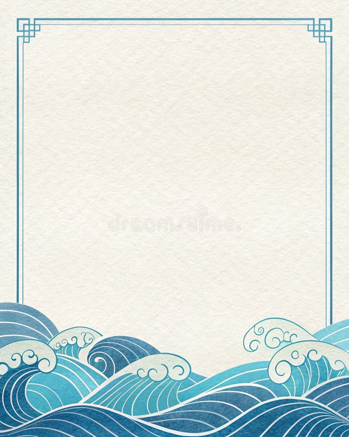 Wave Border Paper Texture Fluid and Calming Stock Illustration ...