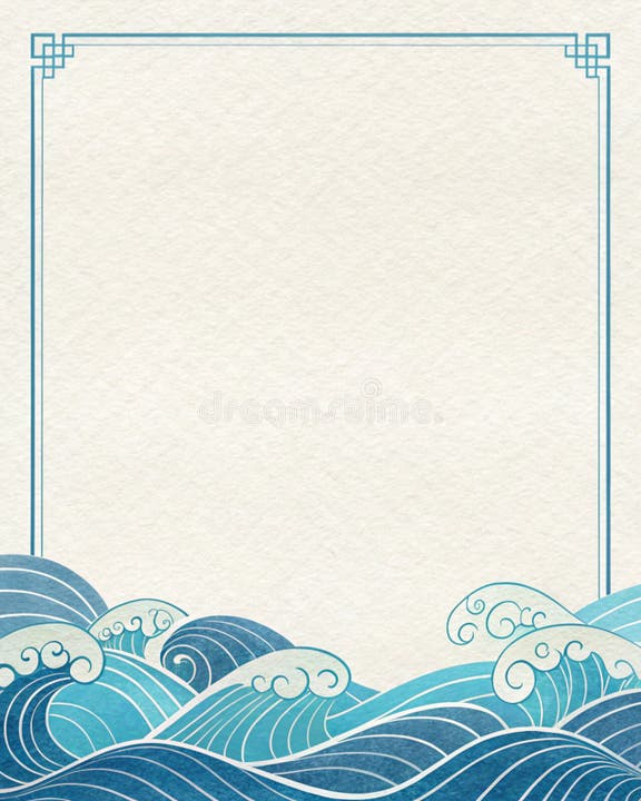 Wave Border Paper Texture Fluid and Calming Stock Illustration ...