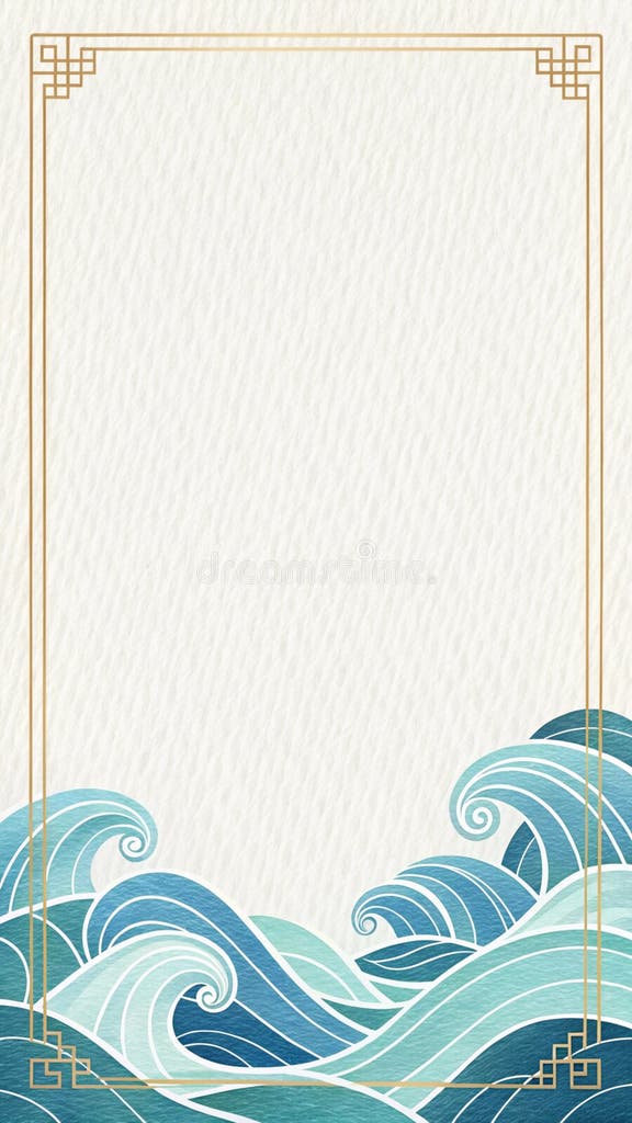 Wave Border Paper Texture Fluid and Calming Stock Illustration ...