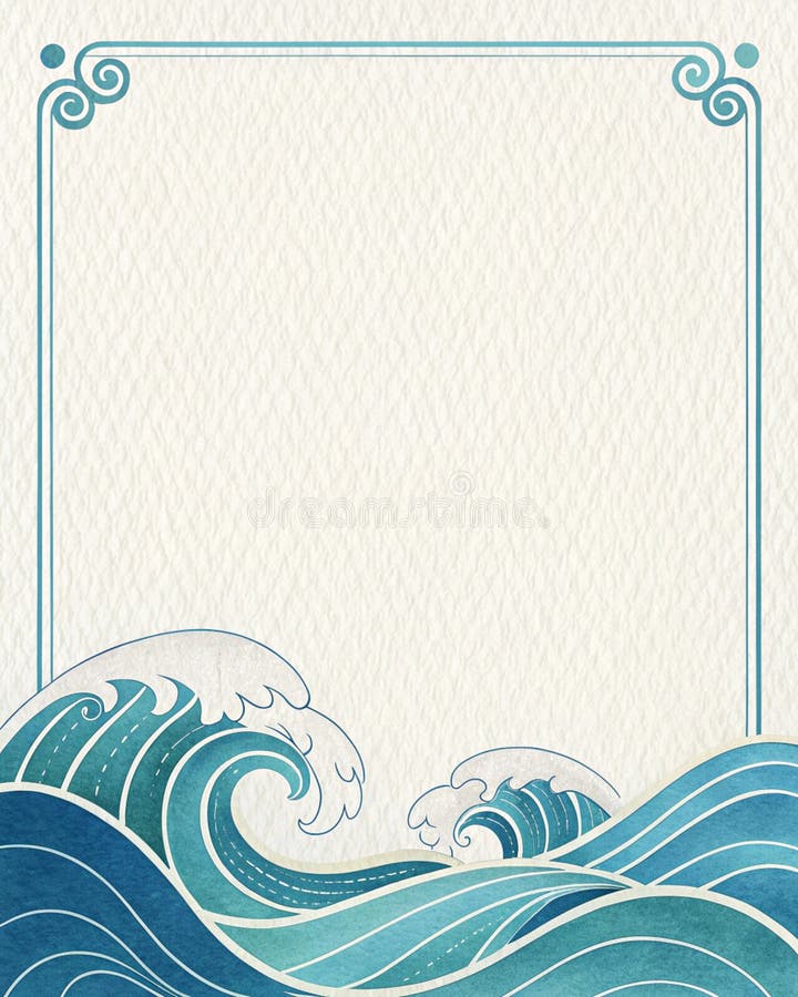Wave Border Paper Texture Fluid and Calming Stock Illustration ...