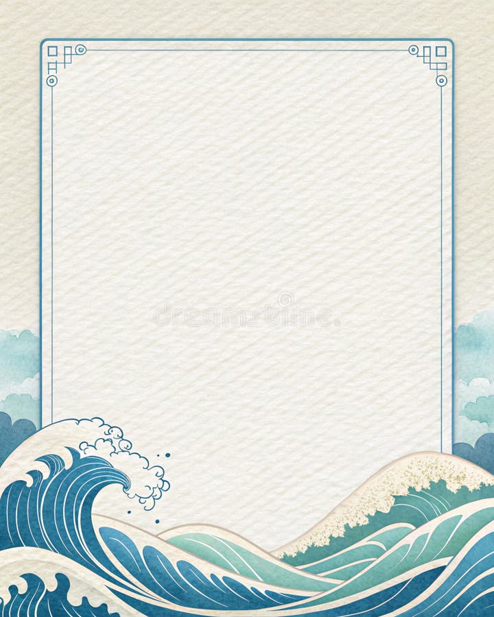 Wave Border Paper Texture Fluid and Calming Stock Illustration ...