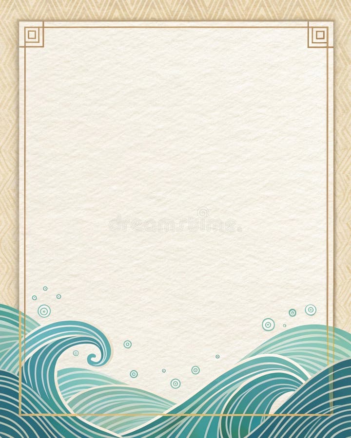 Wave Border Paper Texture Fluid and Calming Stock Illustration ...