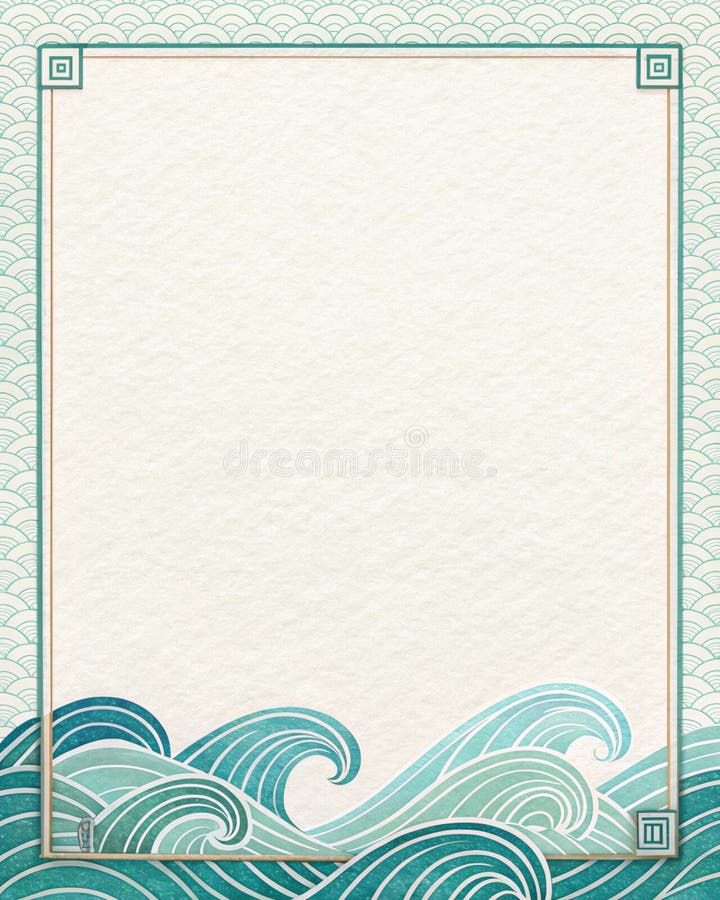 Wave Border Paper Texture Fluid and Calming Stock Illustration - Illustration of template ...