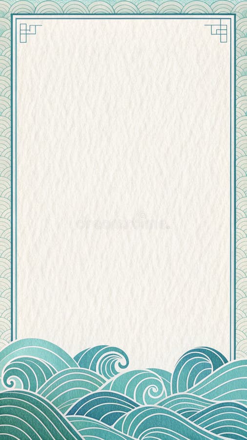 Wave Border Paper Texture Fluid and Calming Stock Illustration ...