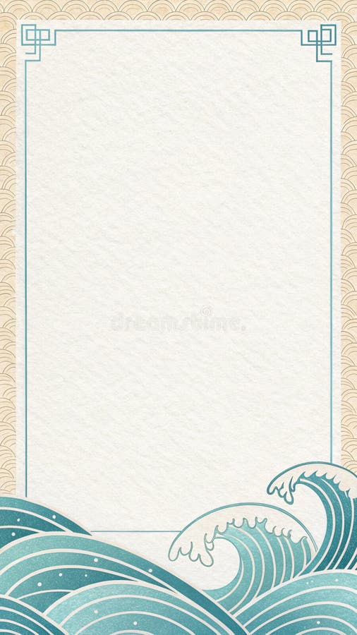 Wave Border Paper Texture Fluid and Calming Stock Illustration ...