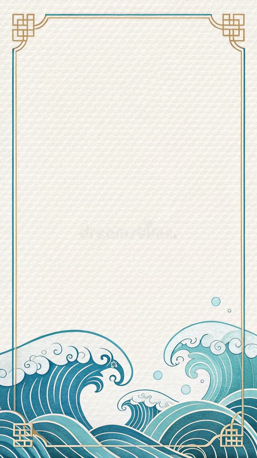 Wave Border Paper Texture Fluid and Calming Stock Illustration ...