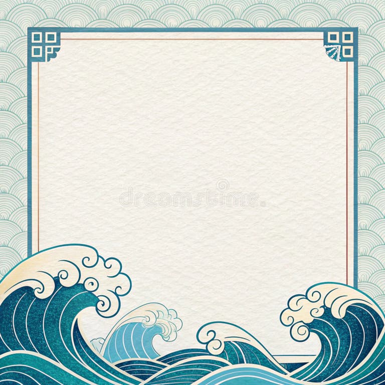 Wave Border Paper Texture Fluid and Calming Stock Illustration ...