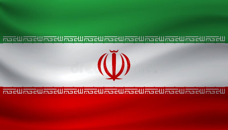 Iran Glass Stock Illustrations – 267 Iran Glass Stock Illustrations ...