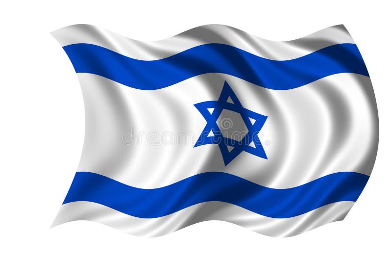 Waving flag Israel stock illustration. Illustration of patriotic - 13246413