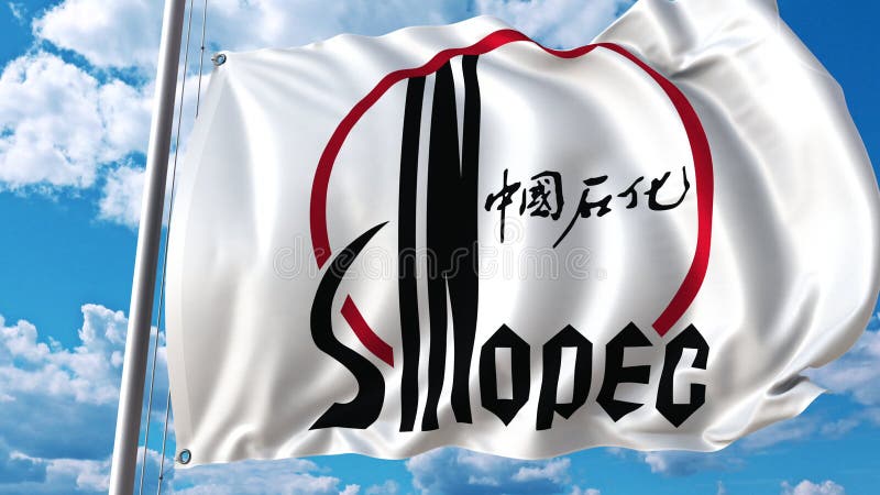 Logo of SINOPEC Being Made with Puzzle Pieces, Editorial 3D Rendering ...