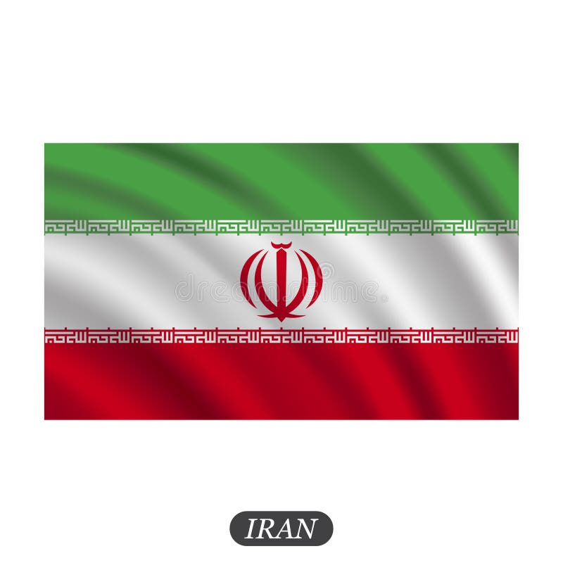 Waving Iran Flag Isolated on a White Background. Vector Illustration ...