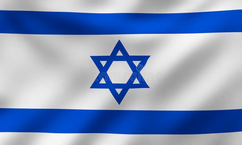 Waving National Flag of Israel Stock Vector - Illustration of closeup ...