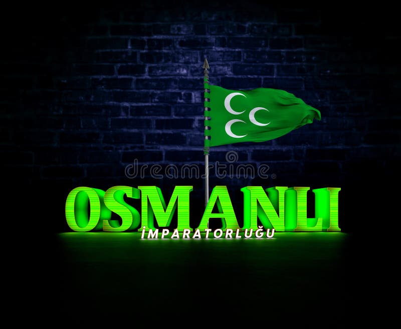 The Waving Ottoman State Flag is a 3d Visual Design. Stock Illustration ...