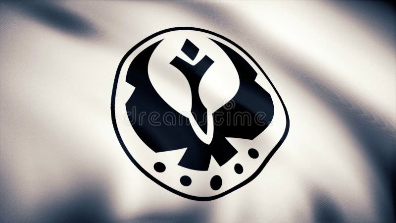 Waving in the Wind Flag with the Symbol of Star Wars. the Animation of ...