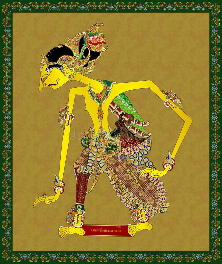 Wayang Kulit Stock Illustrations – 629 Wayang Kulit Stock Illustrations ...