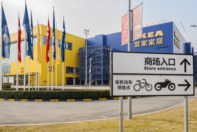 Guide Board in Lawn before Ikea Store Editorial Image - Image of ...