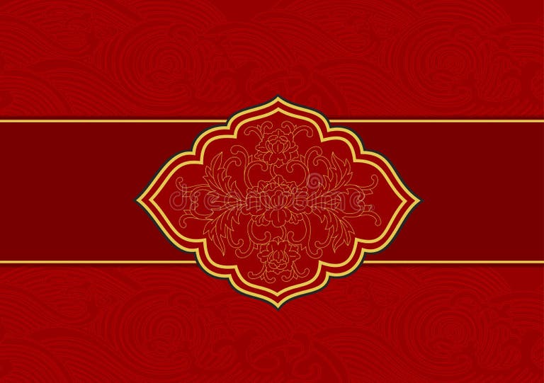 Traditional Chinese Greeting Card Template, Peony, Cloud Texture Stock ...