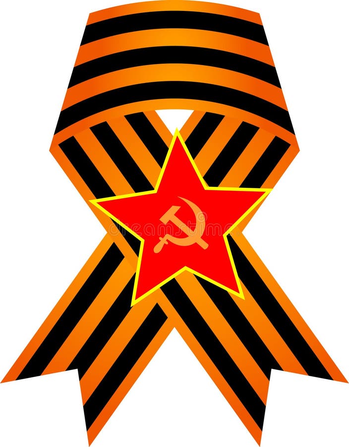 May 9 Victory Day Victory Day of the Red Army Stock Vector ...