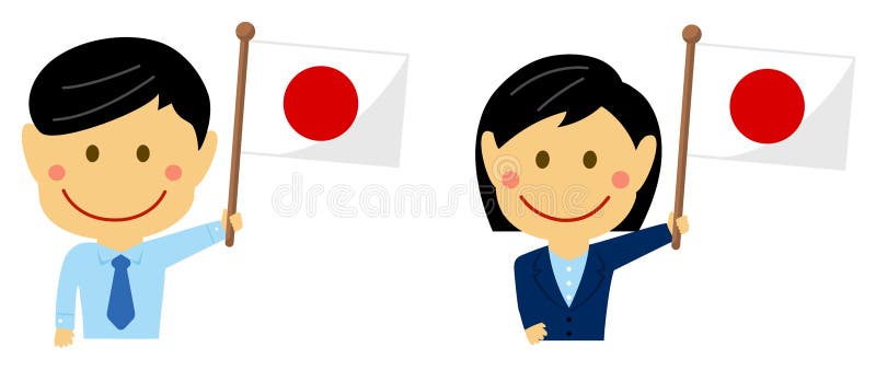 Cartoon Business Person Set with National Flags / Japan Stock Vector ...