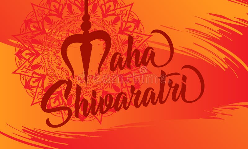 Maha Shivaratri Vector Background Illustration Template Stock Vector ...