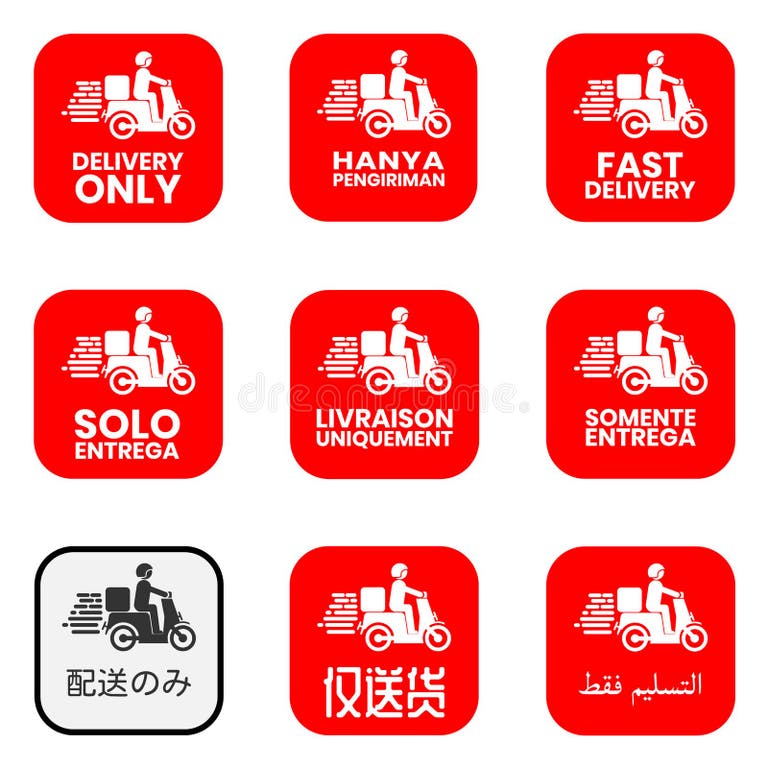 Delivery only Sign stock vector. Illustration of goods - 178782227