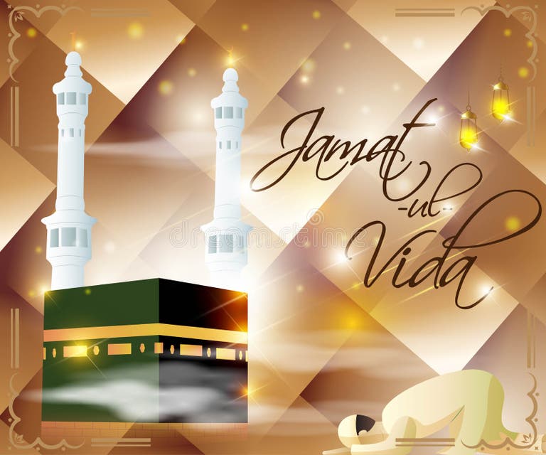 Vector Illustration for Holy Islamic Month Jamat-al-vida Stock Vector ...