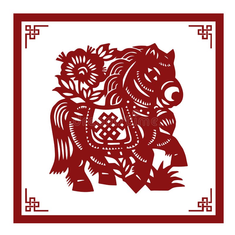 Chinese Paper Cutting Horse Stock Illustrations – 65 Chinese Paper ...