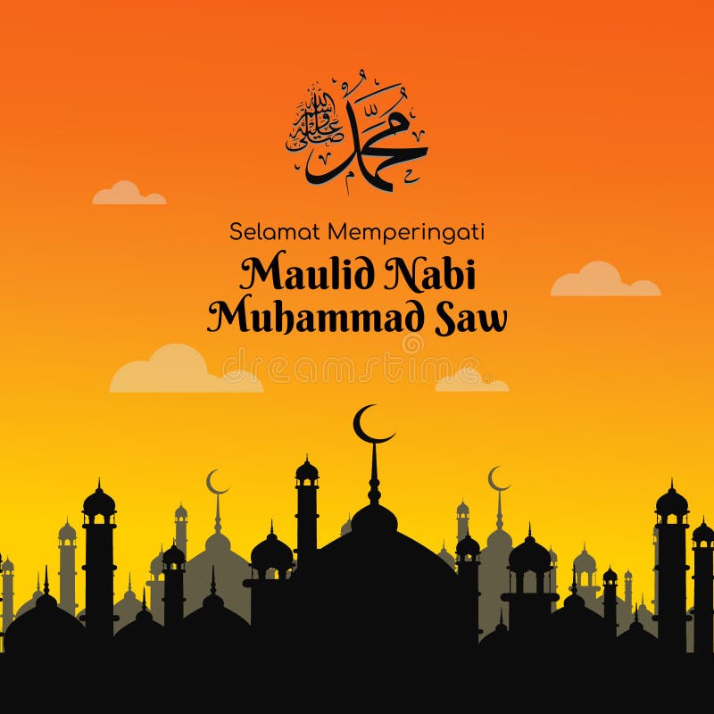 Maulid Nabi Muhammad Logo Icon Design Vector. Stock Vector ... Maulid Nabi Muhammad Logo Icon Design Vector. Stock Vector ...