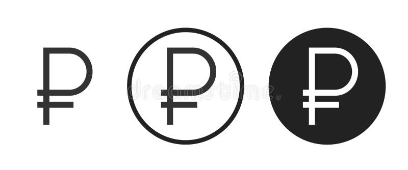 Exchange Rub Logo Stock Illustrations – 112 Exchange Rub Logo Stock ...