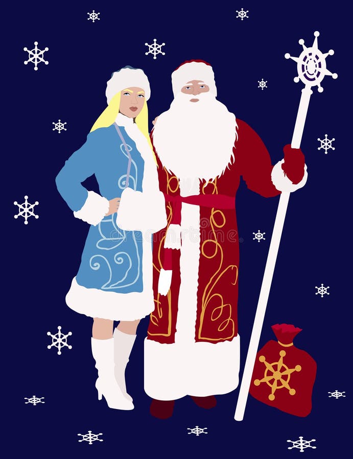 Ded Moroz and Snegurochka stock vector. Illustration of winter - 206748599