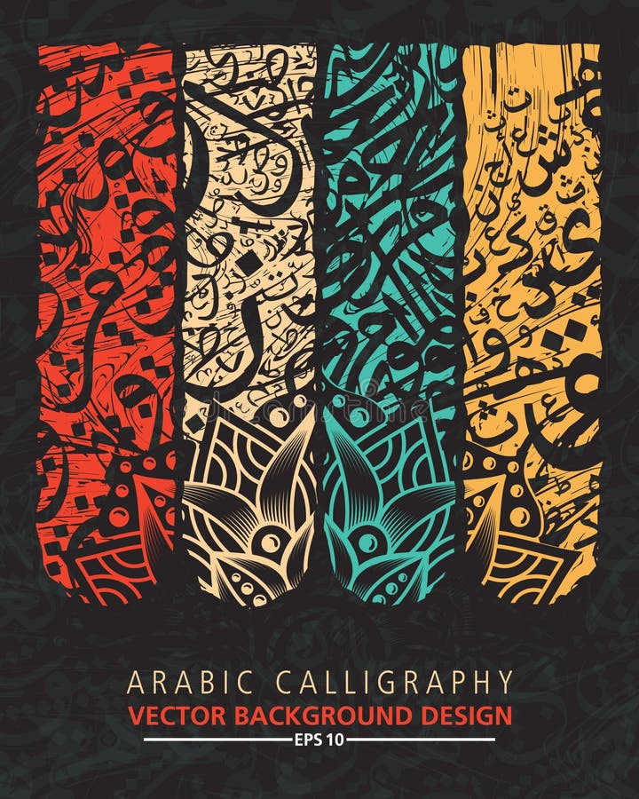 Arabic Background Theme, Arabic Art Calligraphy.- Vector Stock Vector ...
