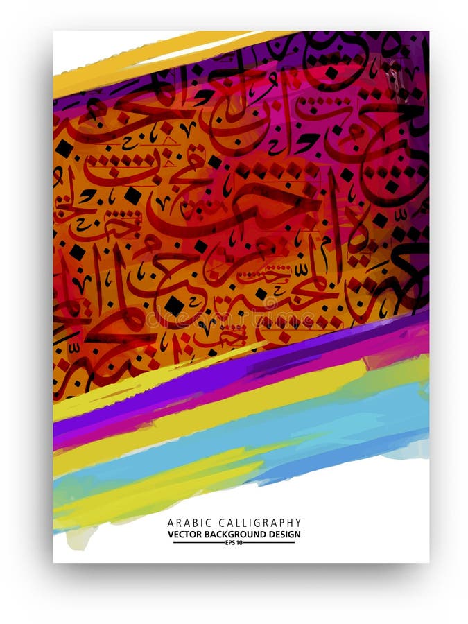 Arabic Background Theme, Arabic Art Calligraphy.- Vector Stock Vector ...